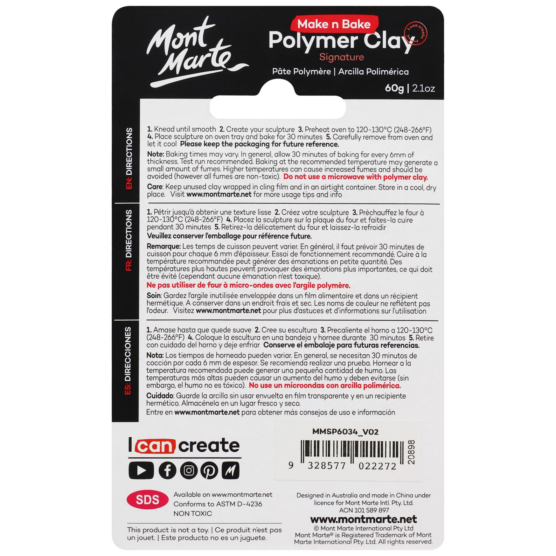 Mont Marte Make n Bake Polymer Clay 60g - Lilac | Nextra Dianella