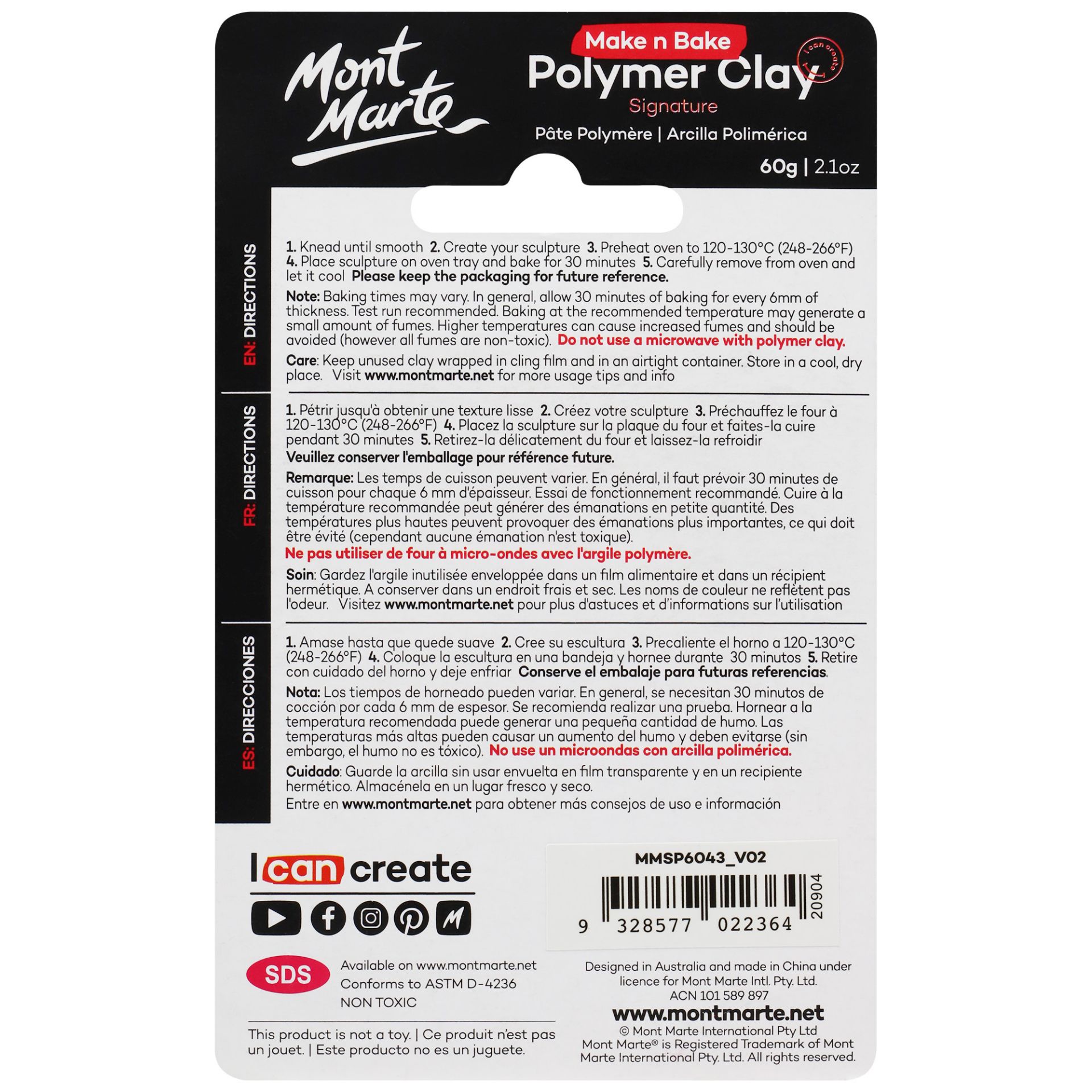 Mont Marte Make n Bake Polymer Clay 60g - Hot Pink | Nextra Dianella